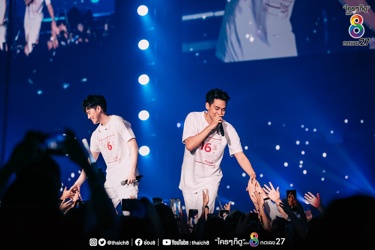 Daddy "D2B" จัดหนัก อังคอร์คอนเสิร์ต โชว์เพลงมันส์ เอาใจ "Sniper" แดนซ์กันสุดฟินอินกันทั้งฮอลล์